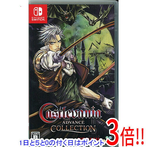 商品名【中古】Castlevania Advance Collection Nintendo Switch商品状態 開封済みの中古品です。☆ケース・説明書付き！※本商品は、製品の性質上、返品はお受けできませんのでご了承ください。 商品情報 ...