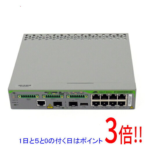 商品名【新品(開封のみ)】 アライドテレシス レイヤー3スイッチ AT-GS980EM/10H 4359R商品状態新品未使用品です。開封のみ行われております。型番AT-GS980EM/10H　4359R仕様・10/100/1000BASE-...