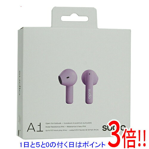 商品名【中古】Sudio 完全ワイヤレスイヤホン Sudio A1 SD-1712 パープルレイン 未使用商品状態未使用品です。※メーカー保証は受けられません。ご理解の上ご検討お願いします。型番Sudio A1 [パープルレイン]仕様[基本...