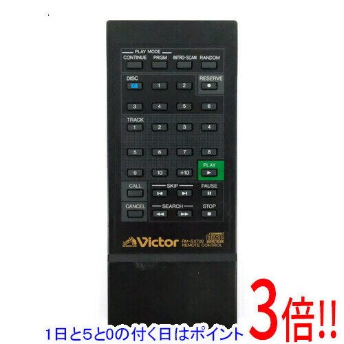 商品名【中古】Victor オーディオリモコン RM-SX700商品状態 動作確認済の中古品です。 ※中古品ですので、傷、汚れ等ある場合がございます。 ご理解の上、ご検討お願いします。 商品名 オーディオリモコン 型番 RM-SX700 付...