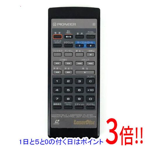 商品名【中古】Pioneer LDリモコン CU-CLD073商品状態 動作確認済の中古品です。 ※中古品ですので、傷、汚れ等ある場合がございます。 ご理解の上、ご検討お願いします。 商品名 LDリモコン 型番 CU-CLD073 付属品 ...