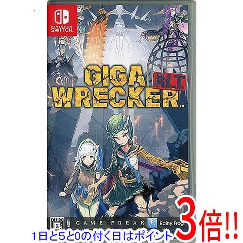 商品名【中古】GIGA WRECKER ALT.(ギガレッカーオルト) Nintendo Switch商品状態 開封済みの中古品です。☆ケース付き！※本商品は、製品の性質上、返品はお受けできませんのでご了承ください。 商品情報 ・ガレキを操...