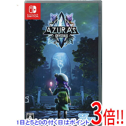 商品名Azura’s Crystals Nintendo Switch商品状態 新品です。※本商品は、製品の性質上、開封後の返品はお受けできませんのでご了承ください。 商品情報 好奇心旺盛で自然を愛する冒険家「アズラ」となって、神秘的なプリ...