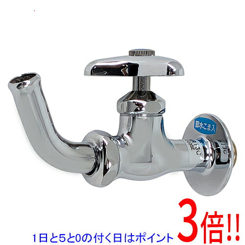 商品名【新品(開封のみ)】 TOTO 単水栓(横水栓) T200SNR13C商品状態新品未使用品です。開封のみ行われております。 （訳あり理由）※本製品に関する技術的なお問い合わせやトラブルシューティングにつきましては、当店では対応しており...