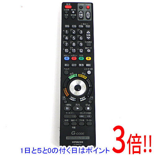 商品名【中古】HITACHI DVDレコーダー用 リモコン DV-RM500S 文字消え商品状態 動作確認済の中古品です。 ※こちらの商品は文字が消えている部分があります。 ※中古品ですので、傷、汚れ等ある場合がございます。ご理解の上、ご検...