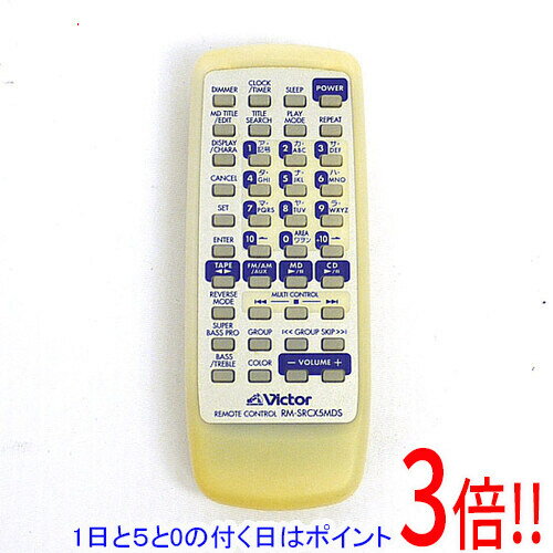 商品名【中古】Victor オーディオリモコン RM-SRCX5MDS商品状態 動作確認済の中古品です。※本体が日焼けしております。※中古品ですので、傷、汚れがございます。ご理解の上、ご検討お願いします。 商品名 オーディオリモコン 型番 ...