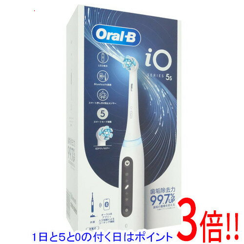 商品名【中古】Braun 電動歯ブラシ オーラルB iO5S iOG51A60WT 未使用商品状態未使用品です。※メーカー保証は受けられません。ご理解の上ご検討お願いします。外箱に破れや潰れ、汚れなどのダメージがあります。※外箱のダメージの...