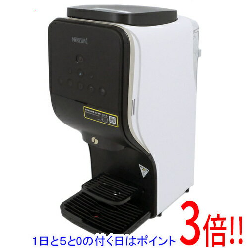 商品名【新品訳あり(箱きず・やぶれ)】 ネスレ ネスカフェ ゴールドブレンド バリスタ デュオ HPM9637-PW プレミアムホワイト商品状態新品の商品です。外箱に激しい破れや潰れ、汚れなどのダメージがあります。（訳あり理由）※外箱のダメ...