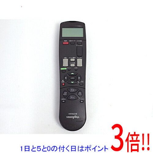 商品名【中古】HITACHI ビデオリモコン RM93 本体いたみ商品状態 動作確認済の中古品です。 ※こちらの商品は本体に目立った傷・汚れのある品となります。ご理解の上、ご検討お願いします。 商品名 ビデオリモコン型番 RM93 付属品 ...