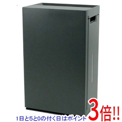 商品名【延長保証対応!!】【新品訳あり(箱きず・やぶれ)】 Panasonic 次亜塩素酸 空間除菌脱臭機 デリバモデル F-MLB400C-H商品状態新品の商品です。外箱に破れや潰れ、汚れなどのダメージがあります。※外箱のダメージのみで、...