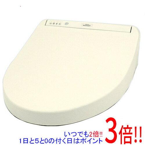 商品名【延長保証対応!!】TOTO 温水洗浄便座 ウォシュレット KMシリーズ TCF8CM87 #SC1 パステルアイボリー商品状態 新品 商品名 温水洗浄便座 ウォシュレット 型番 KMシリーズ TCF8CM87 #SC1 [パステルア...