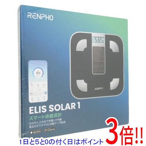 商品名RENPHO ソーラーパワー内蔵 スマート体組成計 Elis Solar 1 R-A012商品状態新品の商品です。型番Elis Solar 1 R-A012仕様[基本仕様]タイプ 体組成計測定方式 両足最小表示 0.1kg自動測定 ○...