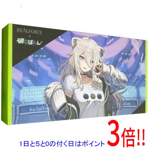 商品名【1日と5.0のつく日、18日はポイント3倍！】【新品(開封のみ)】 東プレ キーボード REALFORCE × hololive GX1 獅白ぼたん モデル X1UCS1 ダークグレー商品状態 新品未使用。開封のみの未使用品です。 ...