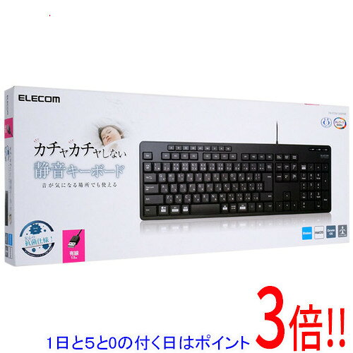 商品名ELECOM 有線静音フルキーボード TK-FCM114SKBK ブラック商品状態新品。型番TK-FCM114SKBK [ブラック]仕様メーカー：ELECOM製（エレコム株式会社）[基本スペック]ケーブル：有線インターフェイス：USB...