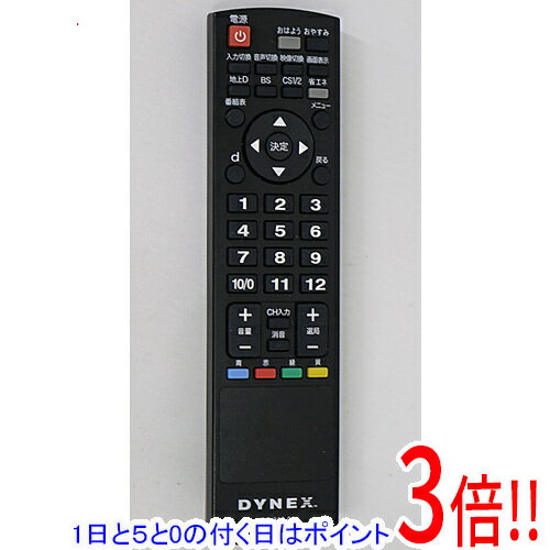 商品名【中古】DYNEX テレビ用リモコン RC-910-0A商品状態 動作確認済の中古品です。 ※中古品ですので、傷、汚れ等ある場合がございます。 ご理解の上、ご検討お願いします。 商品名 テレビ用リモコン 型番 RC-910-0A 付属...