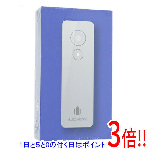 商品名【1日と5.0のつく日、18日はポイント3倍！】ソースネクスト ICレコーダー AutoMemo AM1WH商品状態 新品 商品名 AutoMemo 型番 AM1WH 仕様 [用途] ビジネス ○ [仕様] 対応メモリー 内蔵メモリー...