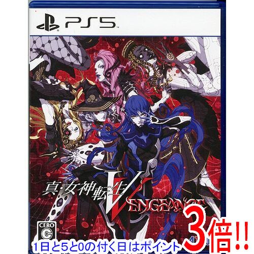 商品名【中古】真・女神転生V Vengeance PS5 カバーいたみ商品状態開封済みの中古品です。☆ケース付き！※紙カバーに破れ・キズ・日焼けなどの傷みが見られます。※本商品は、製品の性質上、返品はお受けできませんのでご了承ください。仕様...