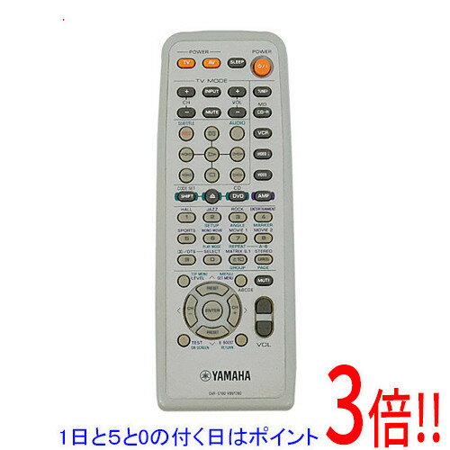 商品名【1日と5.0のつく日、18日はポイント3倍！】【中古】YAMAHA オーディオリモコン DVR-S100 V891390 電池カバーなし商品状態動作確認済の中古品です。※本体が日焼けしております。 ※電池カバーがありません。 ※中古...
