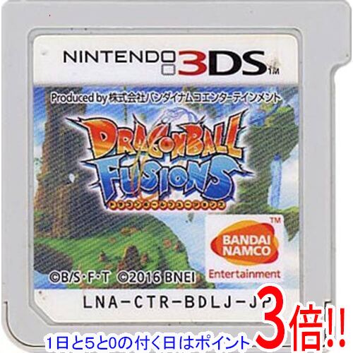 商品名【中古】ドラゴンボールフュージョンズ 3DS ソフトのみ商品状態開封済みの中古品です。※ソフトのみの出品です。※本商品は、製品の性質上、返品はお受けできませんのでご了承ください。仕様メーカー：バンダイナムコエンターテインメントジャンル...