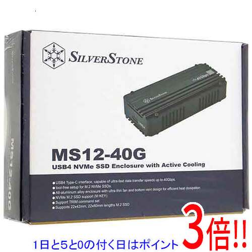 商品名SILVERSTONE M.2 SSDケース SST-MS12B-40G 黒商品状態新品の商品です。商品名M.2 SSDケース型番SST-MS12B-40G [黒]仕様[基本スペック]規格サイズ M.2インターフェース USB4x1幅...
