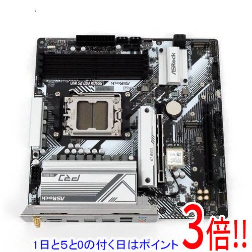 商品名【1日と5.0のつく日、18日はポイント3倍！】【中古】ASRock製 MicroATXマザボ B650M Pro RS WiFi SocketAM5商品状態 動作確認済の中古品です。 ※中古品ですので、傷、汚れ等ある場合がございます...