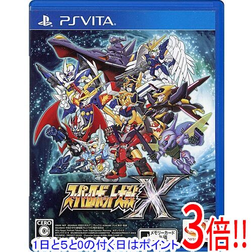 商品名【中古】スーパーロボット大戦X PS Vita商品状態開封済みの中古品です。☆ケース・説明書付き！※本商品は、製品の性質上、返品はお受けできませんのでご了承ください。仕様メーカー：バンダイナムコエンターテインメント[基本仕様]ジャンル...