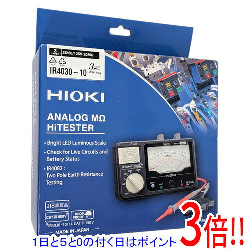 商品名HIOKI アナログ絶縁抵抗計 3レンジ テストリードL9787付属 IR4030-10商品状態新品の商品です。型番IR4030-10仕様定格測定電圧：DC 25/50/125V有効最大表示値：各レンジ 20 MΩ確 度：表示値の±5...