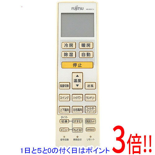 商品名【中古】FUJITSU エアコンリモコン AR-RDC1J 電池カバーなし商品状態 動作確認済の中古品です。 ※本体が日焼けしており、電池カバーがありません。 ※中古品ですので、傷、汚れ等ある場合がございます。ご理解の上、ご検討お願い...