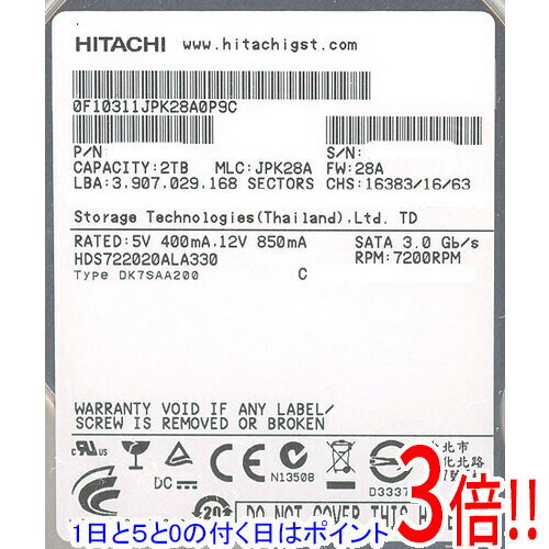 商品名【中古】HITACHI HDD HDS722020ALA330 2TB SATA300 7200rpm 200〜500時間以内商品状態動作確認済みの中古品です。※中古品のため、使用感や傷、汚れ等がある場合がございます。使用時間 200...