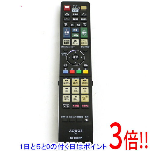 商品名【中古】SHARP製 ブルーレイディスクレコーダー用リモコン GB136PA商品状態 動作確認済の中古品です。※本体が日焼けしております。※中古品ですので、傷、汚れがございます。ご理解の上、ご検討お願いします。商品名 ブルーレイディス...