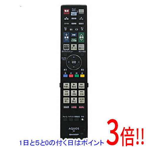 商品名【中古】SHARP製 ブルーレイディスクレコーダー用リモコン GB027PA商品状態 動作確認済の中古品です。※本体が少々日焼けしております。※中古品ですので、傷、汚れがございます。ご理解の上、ご検討お願いします。 商品名 ブルーレイ...
