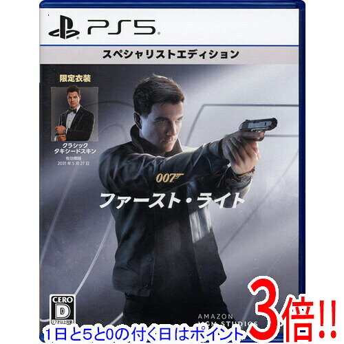 商品名【中古】007 ファースト・ライト PS5商品状態開封済みの中古品です。☆ケース付き！※特典クラシックタキシードスキン、デラックスエディション無料アップグレードは付属しません。※本商品は、製品の性質上、返品はお受けできませんのでご了承...