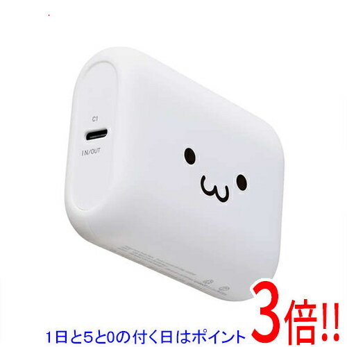 商品名【新品(開封のみ)】 ELECOM 残量表示機能付きコンパクトモバイルバッテリー DE-C90L-10000WF しろちゃん(ホワイト×ブラック)商品状態新品未使用品です。開封のみ行われております。商品説明最大出力22.5Wの1000...