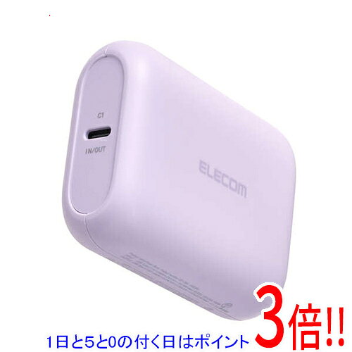 商品名【新品(開封のみ)】 ELECOM 残量表示機能付きコンパクトモバイルバッテリー 10000mAh/22.5W DE-C90L-10000PU パープル商品状態新品未使用品です。開封のみ行われております。型番DE-C90L-10000...