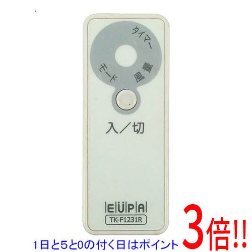 商品名【中古】EUPA 扇風機用リモコン TK-F1231R リモコンのみ商品状態 動作確認済の中古品です。※中古品ですので、傷、汚れがございます。ご理解の上、ご検討お願いします。商品名 扇風機用リモコン 型番 TK-F1231R 付属品 ...