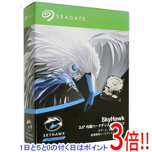 商品名SEAGATE HDD ST6000VX009 6TB SATA600商品状態新品の商品です。型番ST6000VX009 [6TB SATA600]仕様容量：6TB書き込み方式：CMRインターフェイス：Serial ATA600キャッ...