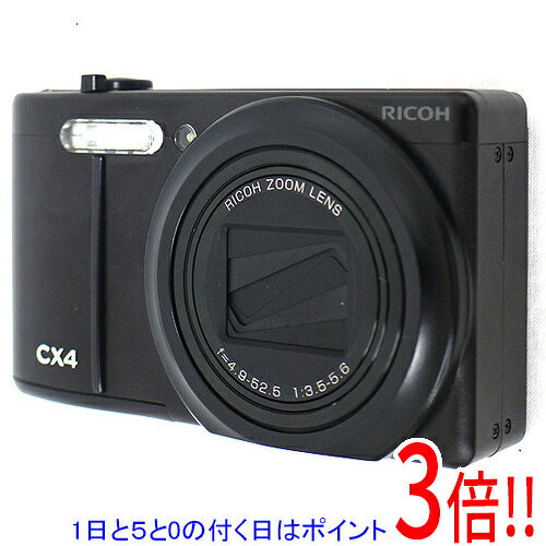 商品名【1日と5.0のつく日、18日はポイント3倍！】【中古】RICOH製 デジタルカメラ CX4 ブラック 1060万画素商品状態 動作確認済の中古品です。 ※中古品ですので、傷、汚れ等ある場合がございます。ご理解の上、ご検討お願いします...