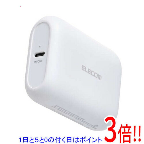 商品名ELECOM 残量表示機能付きコンパクトモバイルバッテリー 10000mAh/22.5W DE-C90L-10000WH ホワイト商品状態新品の商品です。型番DE-C90L-10000WH [ホワイト]仕様[基本仕様]バッテリー容量 ...