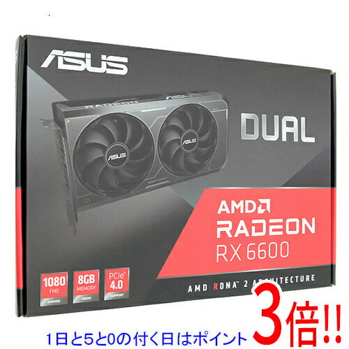 商品名【中古】ASUSグラボ DUAL-RX6600-8G-V3 PCIExp 8GB 元箱あり商品状態動作確認済みの中古品です。※中古品のため、使用感や傷、汚れ等がある場合がございます。商品説明 ・ Radeon RX 6600を搭載した...