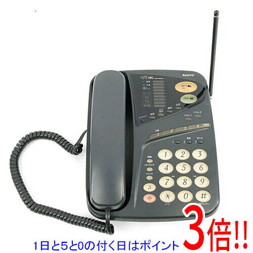 商品名【中古】SANYO 電話機 親機のみ TEL-LA7商品状態動作確認済の中古品です。※中古品ですので、傷、汚れ等がございます。ご理解の上、ご検討お願いします。商品名電話機型番TEL-LA7付属品※子機はありません。※画像のものがすべて...