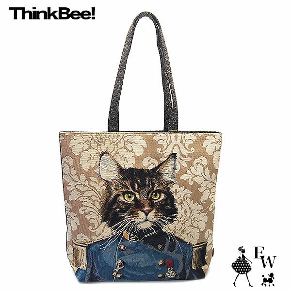 楽天市場】シンクビー バッグ（横幅35 ～ 39.9cm）の通販