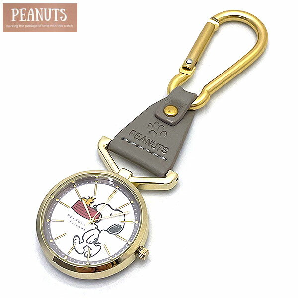 【素材】ケース：合金カラビナ：アルミニウム風防：アクリルガラスベルト素材：合皮 【カラー】グレー 【サイズ】ケース直径：約34mmケース厚：約8.5mm全長：約116mm 【仕様】クォーツ（電池式）カラビナ付き 【重量】約25.1g 【防水...