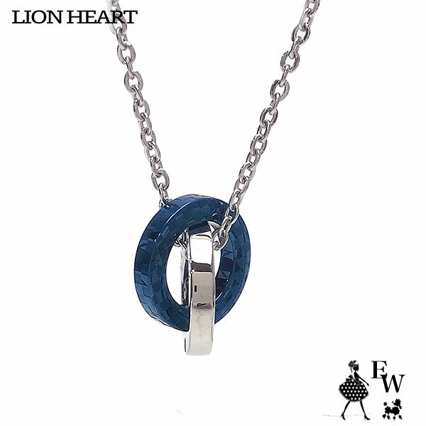 ライオンハート 商品説明&nbsp;■商品説明素材ステンレススチールカラーシルバー×ブルーサイズチェーンの長さ：約40cm・45cm（2段階調節）-50cm(無段階調節5cmアジャスターチェーン付)/ペンダント：直径：約1.6cm×幅：約0...