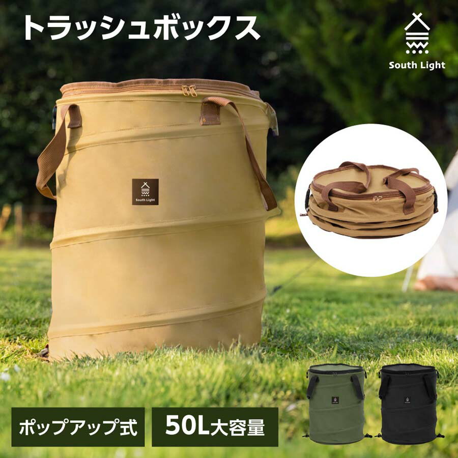 商品説明 商品サイズ 自動開閉式： 展開時 W94cm*H47cm収納時　W5cm*H27cm トップレス式：展開時 W90cm*H44cm収納時　W4.5cm*H21.5cm 重量 自動開閉式： 約260g 　　　　　　　 トップレス式：...