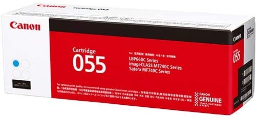 新品 CANON CRG-055CYN シアン キャノン トナー カートリッジ パソコン 周辺機器 PCサプライ 消耗品 プリンター メーカー 純正 送料無料 4549292124675 LBP664C LBP662C LBP661C MF...