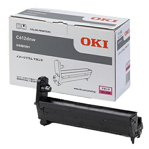新品 OKI DR-C4DM マゼンタ ドラム トナー カートリッジ C612dnw パソコン 周辺機器 PCサプライ 消耗品 プリンター メーカー 純正 送料無料 4949443214406 【対応機種】C612dnw新品 OKI DR-...
