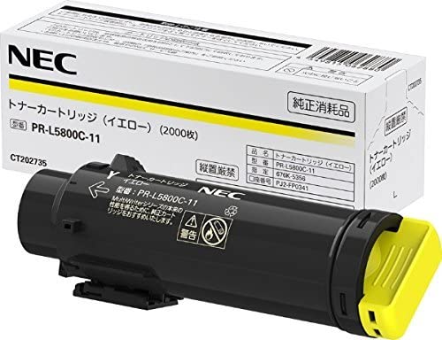新品 NEC PR-L5800C-11 イエロー エヌイーシー トナー カートリッジ パソコン 周辺機器 PCサプライ 消耗品 プリンター メーカー 純正 送料無料 4549815062880 PR-L5800C 対応機種: PR-L580...