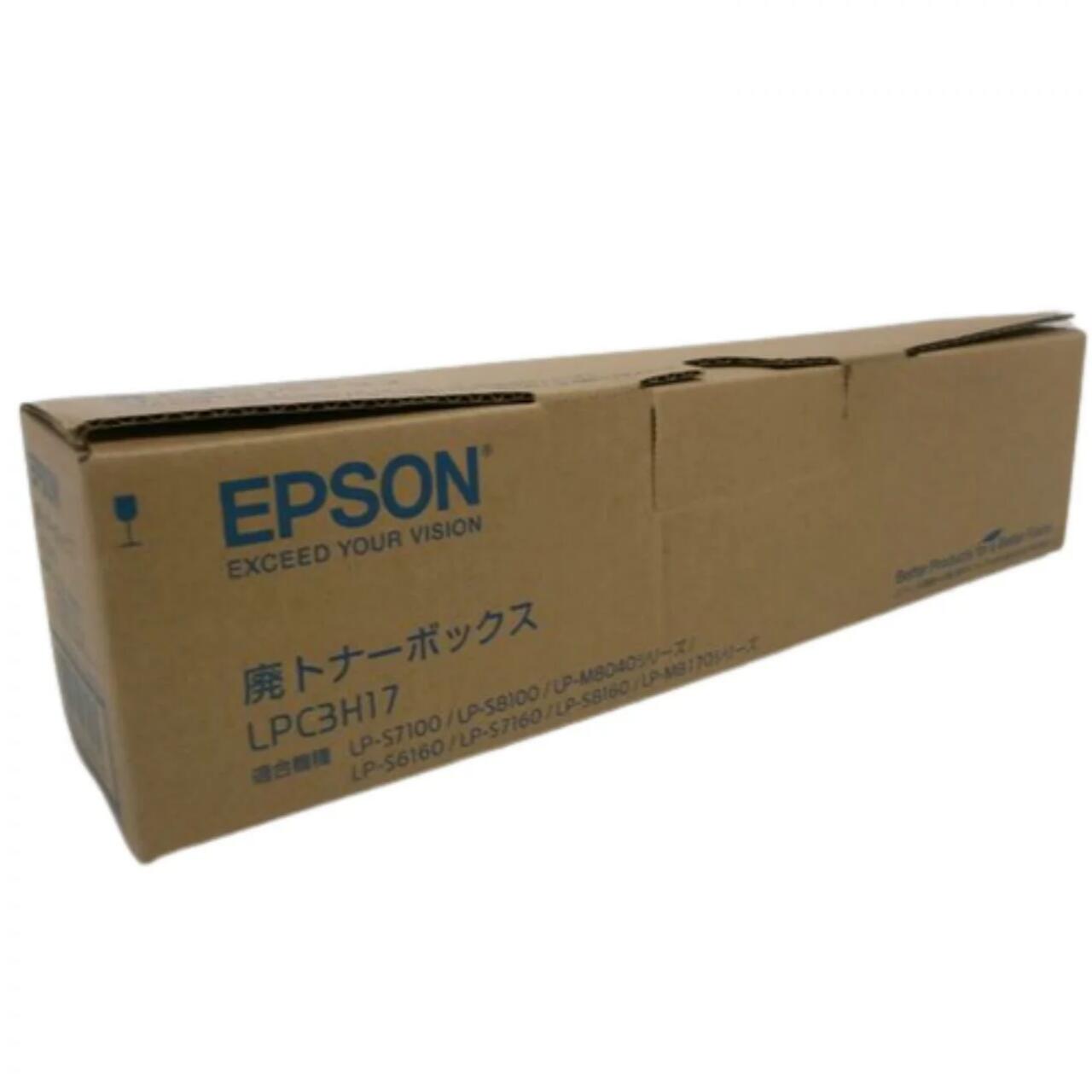 新品 EPSON LPC3H17 廃トナーボックス エプソン トナー カートリッジ パソコン 周辺機器 PCサプライ 消耗品 プリンター メーカー 純正 送料無料 4988617043565 LP-S7100 LP-S7100R LP-S7...