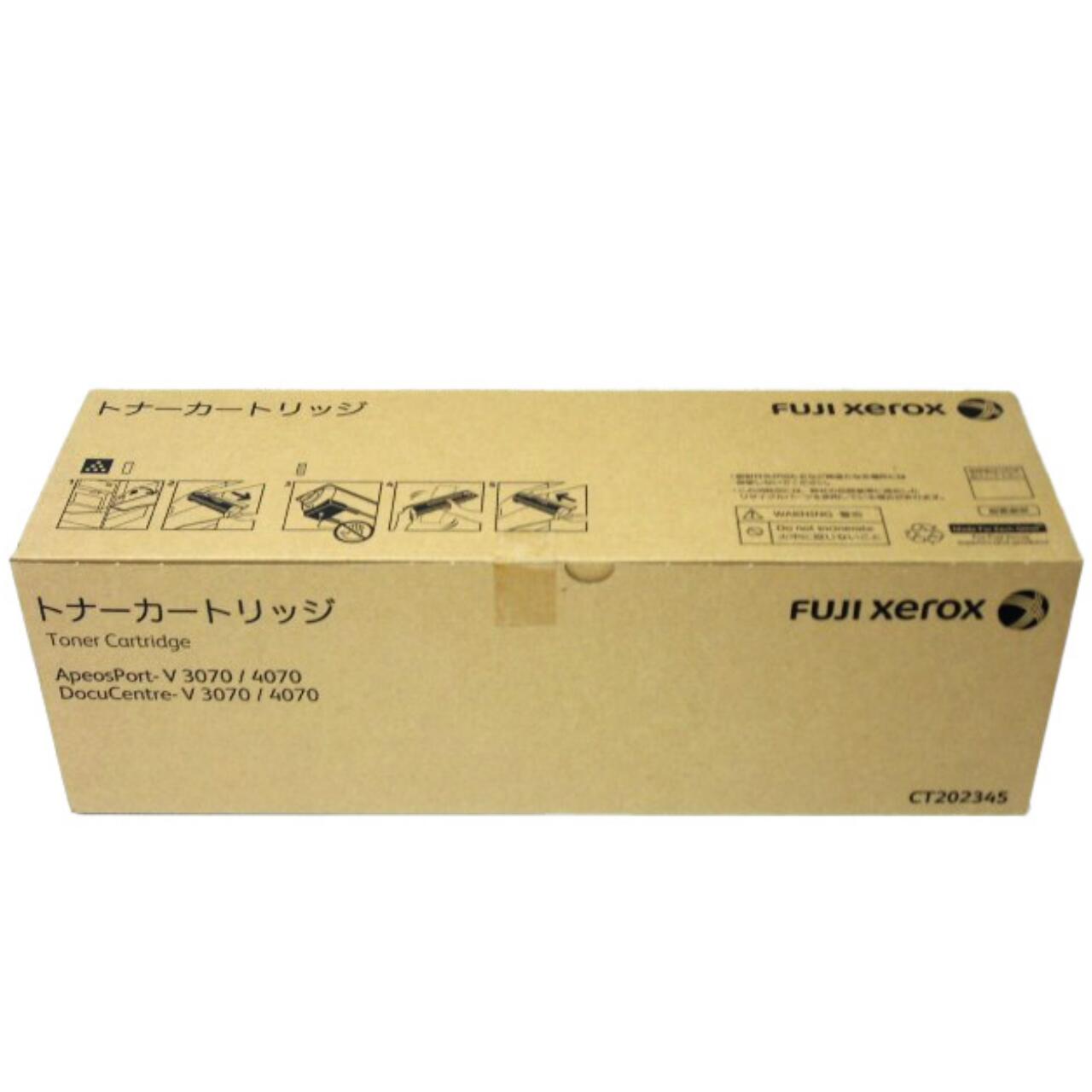 新品 Xerox CT202345 モノクロ ブラック ゼロックス トナー カートリッジ パソコン 周辺機器 PCサプライ 消耗品 プリンター メーカー 純正 送料無料 ApeosPort-V 3070 / 4070 ・ DocuCentr...