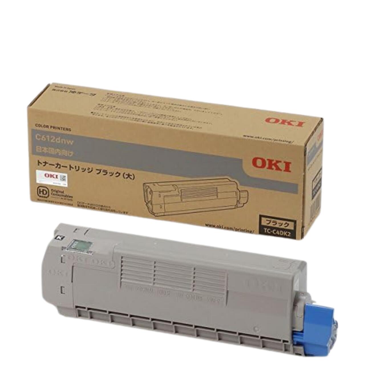 新品 OKI TC-C4DK2 ブラック オキ 大容量 トナー カートリッジ パソコン 周辺機器 PCサプライ 消耗品 プリンター メーカー 純正 送料無料 4949443214468 C612dnw 印刷可能枚数 : 約8000枚 対応機...
